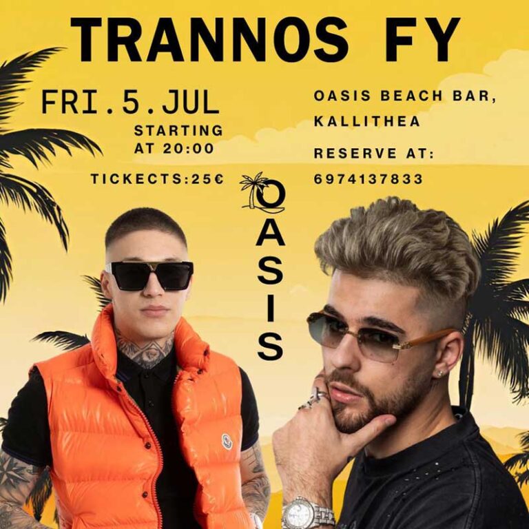 Events - Oasis Beach Restaurant, Bar and Events